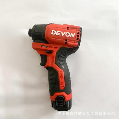 大有5767锂电无刷起子机