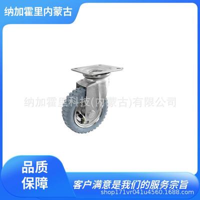 SISIKU 狮子吼脚轮 BKUWJB-75 BKUWJB-100 BKUWJB-130 BKUWJB-150