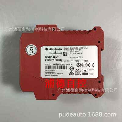 AB原装现货440R-M23143，440R-M23147安全继电器MSR138DP 24V
