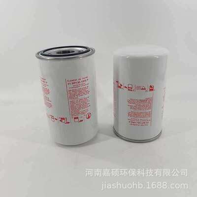 不锈钢空压机三滤  滤清器01.WP130.10P.E.P嘉硕环保