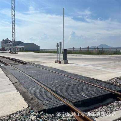 铁路橡胶道口板P43P45P50轨道铺面板橡胶嵌丝水泥枕平交道口垫板
