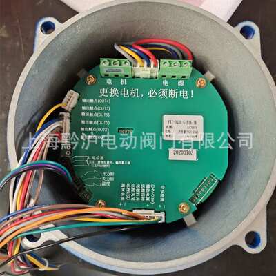 FKT-3Q3A-G-B16-TK控制模块