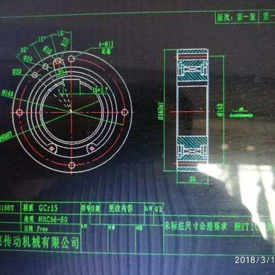 CAMA65160减速机逆止器 非接触式逆止器 输送机械逆止器现货直发