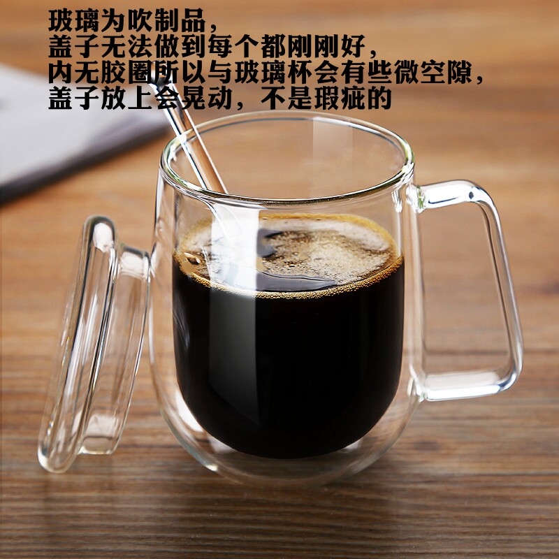 双层玻璃杯家用硼硅耐热防爆水杯公室带盖带勺咖啡杯