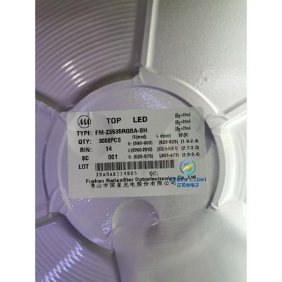 FM-Z3535RGBA-SH 国星光电3535七彩灯珠 3535七彩灯珠 3535RGB