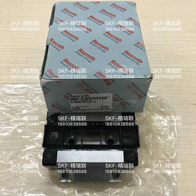 德国力时乐 R165132320  直线滑块 【轴承】供应
