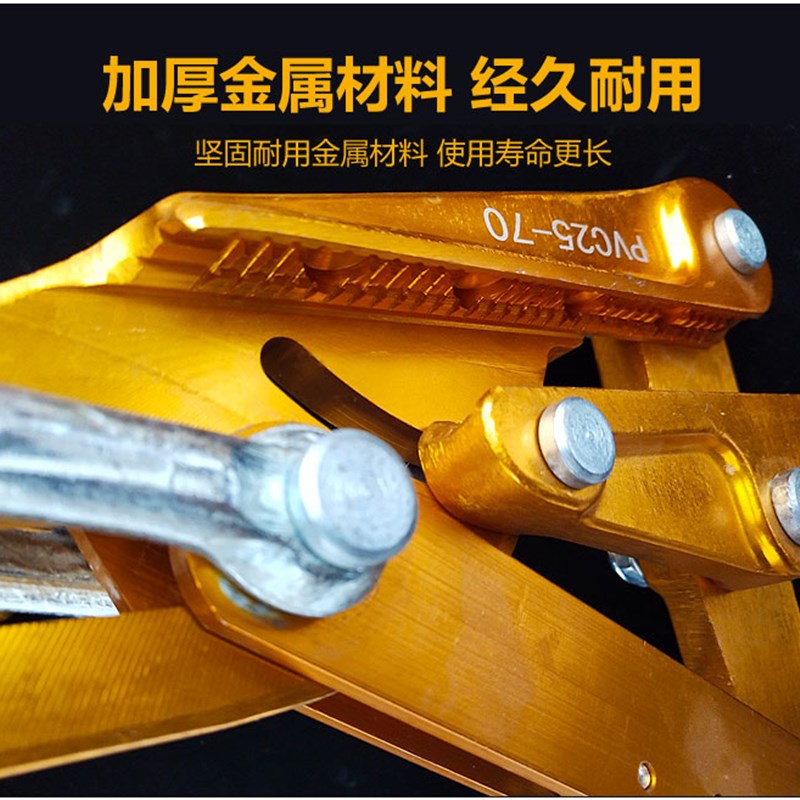 铝镁合金导线卡线器 绝缘电缆线卡头 夹线钳紧线器 拉线器夹头