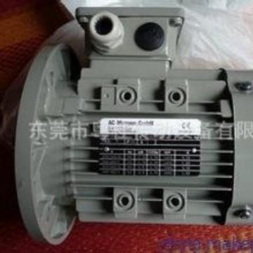 德国AC-MOTORENGMBH电机ACAFCPAFCA三相异步