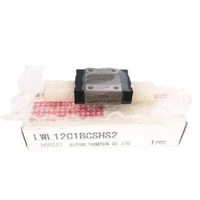 IKO滑块ML5 MLC5 LWL5B LWLC5 ML7 MLG7 ML12ML15 导轨长度可切割