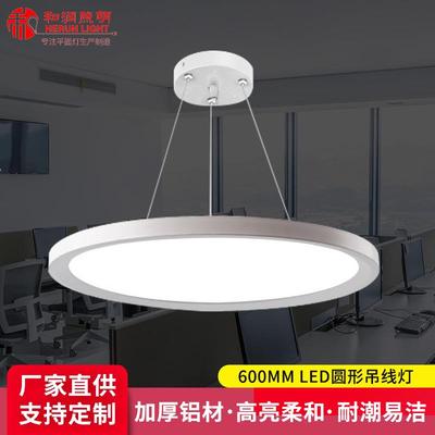 LED圆形吊线灯工业风商场办公室实心圆商用照明led吊灯面板平板灯