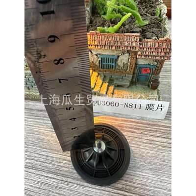 德国KNF原装进口非标泵膜片 PU3060-N811