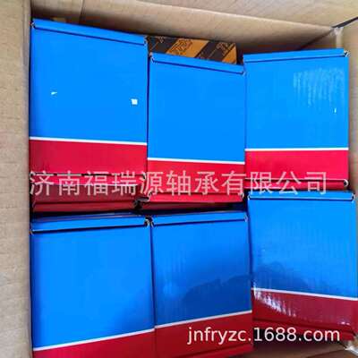 轴承厂家供应直线导轨轴承 LLTHC25LRT0轴承 直线导轨轴承