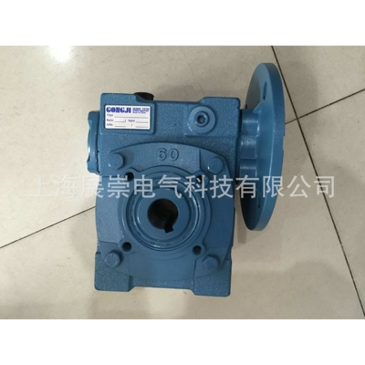 工机减速机  电机  马达  TKVE100   1:3   1/2HP  0.37KW