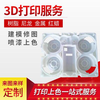 3d打印耗材ABS线材透明高温PAHT-CF线材FDM工业件代打高性能材料
