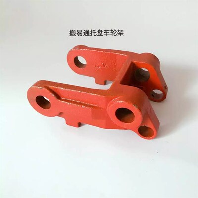 搬易通电动叉车配件米玛轮架MIMA叉车承重轮轮架托盘车承载轮轮架