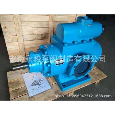 黄山螺杆泵SNH1300-38SN系列三螺杆泵液压润滑油泵