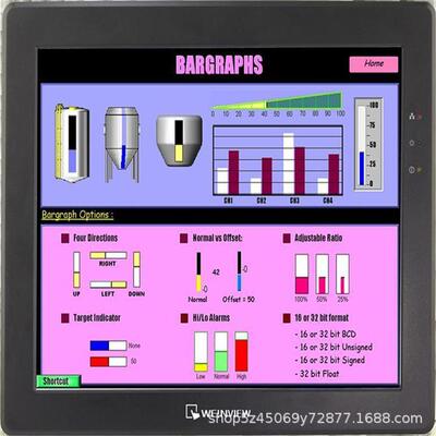 威纶通触摸屏TK8072IP替代TK6071IP、TK6071IQ、TK8071IP原装现货
