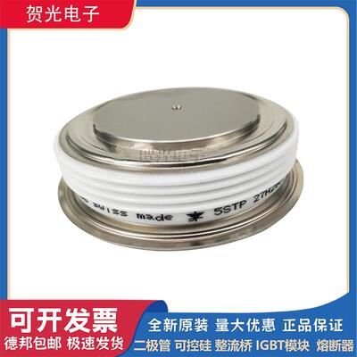 ABB晶闸管5STP20F1601 T907C-1000-16 5STP20T1600 T918-1770-18N