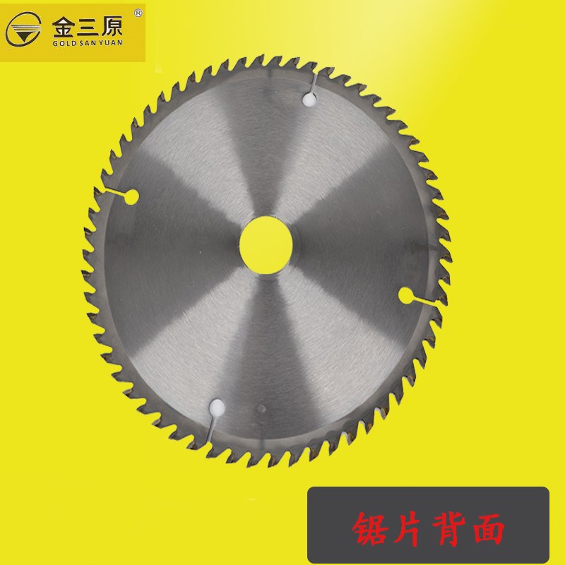 合金锯片 木工切割片 铝用锯片切割片12寸14寸 16寸电锯片