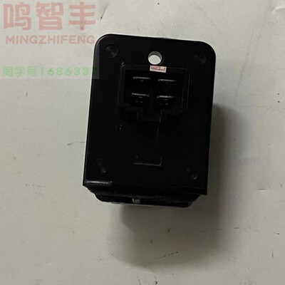 适配大马牌九龙汽车配件海前大海凯格蒸发器电阻狮歌后鼓风机电阻