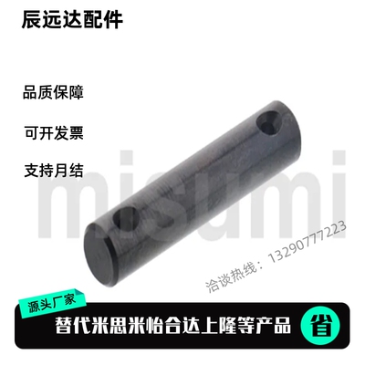 铰链销CLGN CLGHN PCLGN PCLGHN GCLGN SCLGN 直柱式开口销固定型