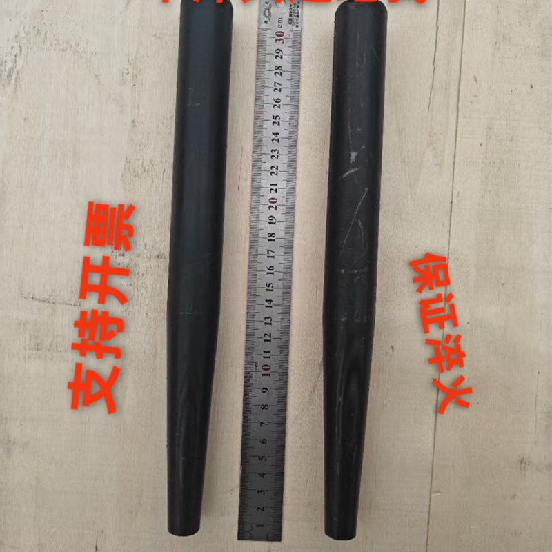 冲钉橄榄冲撬棍冲子钢结构对孔工具 过眼冲桥梁定位冲钉撬棍冲子