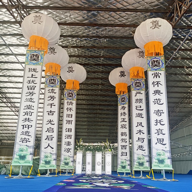 支架灯笼球空飘红白喜事出租带条幅升空气球拱门立柱新型灯笼支架