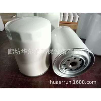 空压机油分外置油分2903062301油气分离器油气分离芯