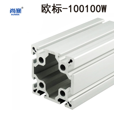 100100W欧标铝合金型材100重型铝材欧标铝型材重型铝材100100型材