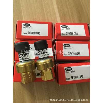 意大利卡乐CAREL温控器 SPKT0043RO NTC030WF00 BLOT1C00H1