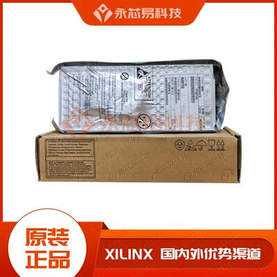 【原装】XC7K325T-2FBG900I FBGA900 电子元器件 BOM表配单IC芯片