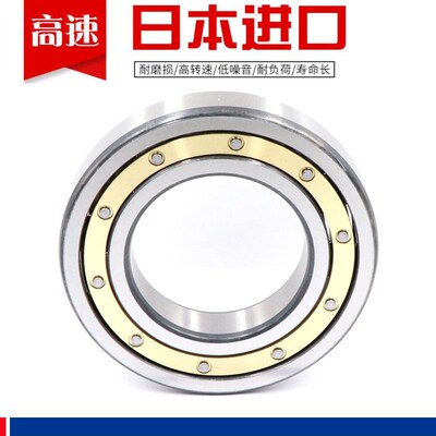日本进口深沟球铜保持器轴承6020M 6021M 6022M 6024M 6026M