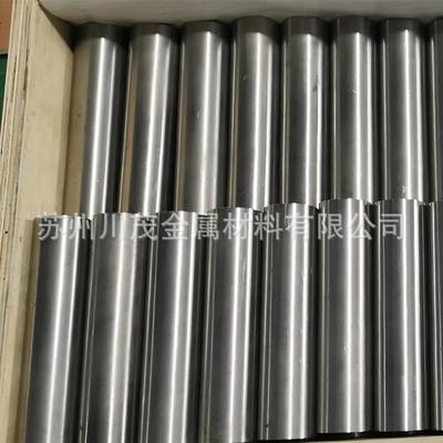 厂家销售钛棒工业钛合金光棒锻造钛饼Ti-6Al-4V钛棒高强度TC4