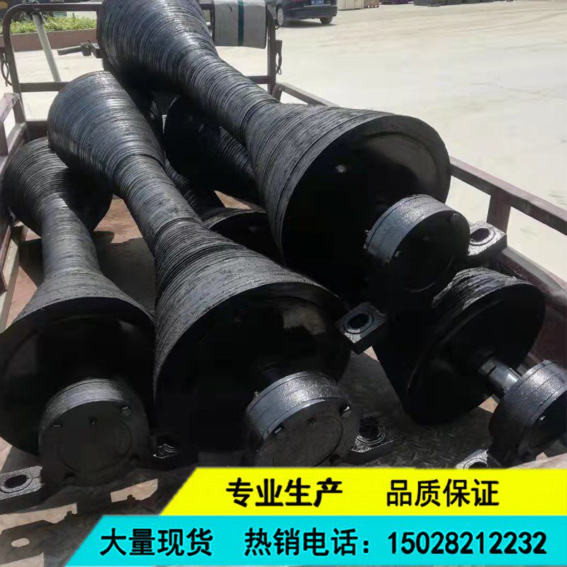 定制 矿用输送机无动力滚筒 橡胶喇叭滚筒 调心 锥形缓冲包胶托辊