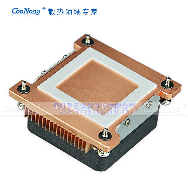 PGA478 BGA479 工控电脑cpu散热器 制冷片 芯片 LED 紫铜散热片