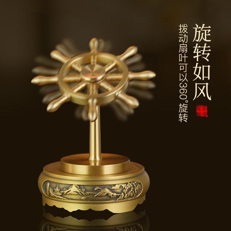 一帆风顺全纯黄铜船舵摆件掌舵解压船舵手方向舵盘创意纯黄铜领航