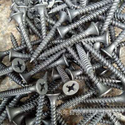 石膏板用拉法斯高强度自攻螺丝3.5*163.5*20干壁钉十字沉头