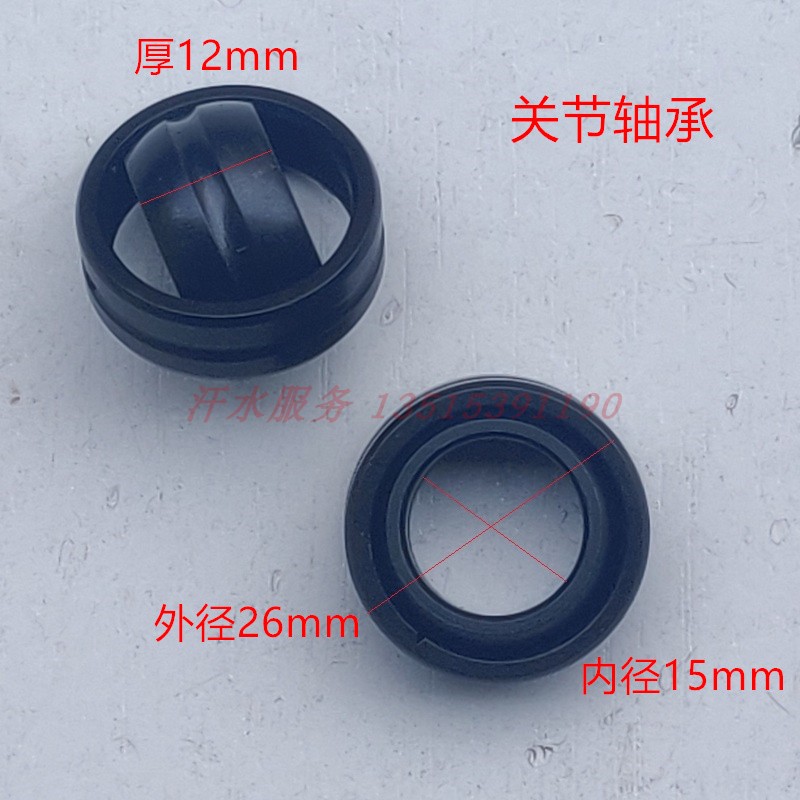 河南隆鑫三轮车原厂配件LX200ZH250韩氏减震胶套韩式前减震器衬套