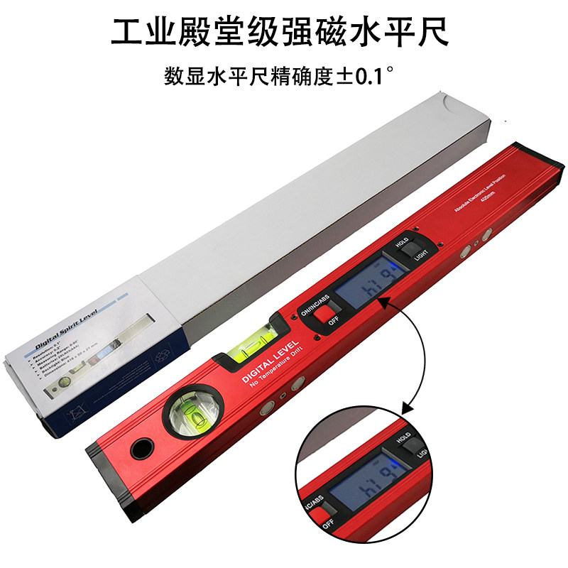 磁性角度仪角度尺数显水平尺 电子水平尺数显坡度仪400MM铝合金