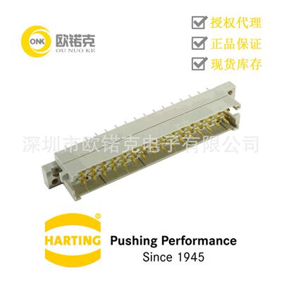 HARTING浩亭F型PCB连接器DIN41612DIN电源连接器09060482905