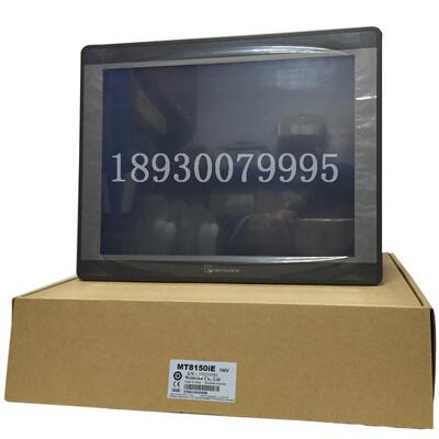 MT8150iE供应威纶通MT系列触摸屏威纶人机界面15寸