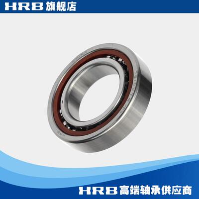 HRB7210CTAP5D36210KJ哈尔滨角接触轴承内径50mm外径90mm