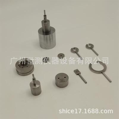 法式插和欧洲两圆插头VDE0620审厂用插头量规德标插头插座量规