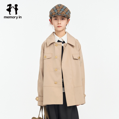 memoryin童装梭织外套