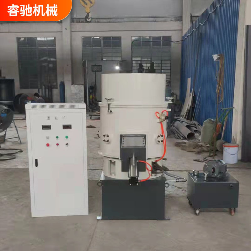 PP/PE化纤塑料薄膜混炼团粒机 无纺布造粒废旧颗粒料高速团粒机