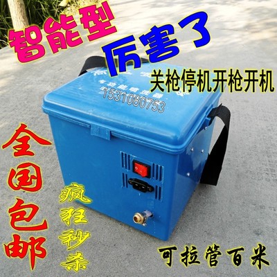 农用电动喷雾器打药机/12V48V高压隔膜泵水泵/果树园林果园喷药机