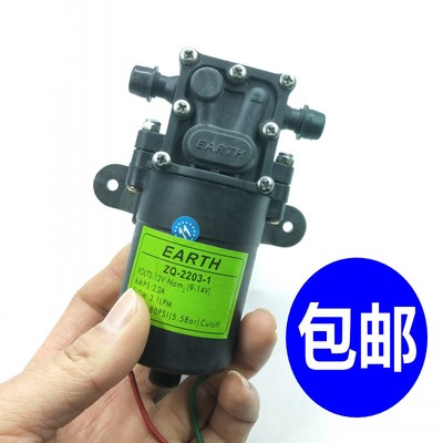 12V隔膜泵打药机水泵农用背负式电动喷雾器水泵洗车泵配件12伏