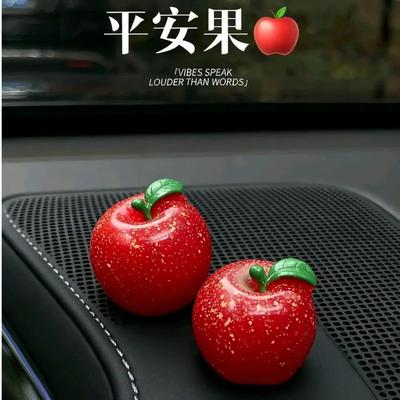 【下单立减20】新款平安苹果仿真