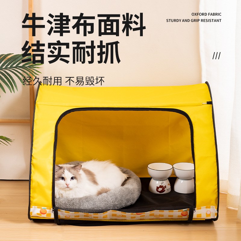 猫窝封闭式围栏帐产可折叠宠物用品猫幼咪篷房大空间防蚊防虫