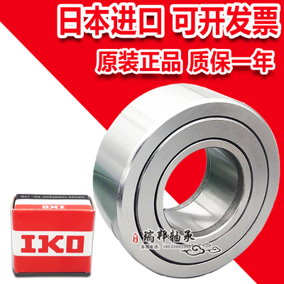 IKO进口滚轮轴承NATV NATR 5 6 8 10 12 15 17 20 25 30 35 PP X